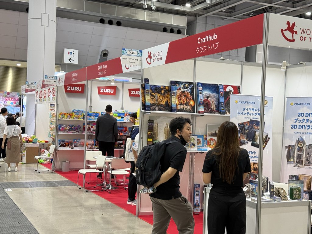 Internationale Aussteller starten auf der Tokyo Toy Show durch | das ...